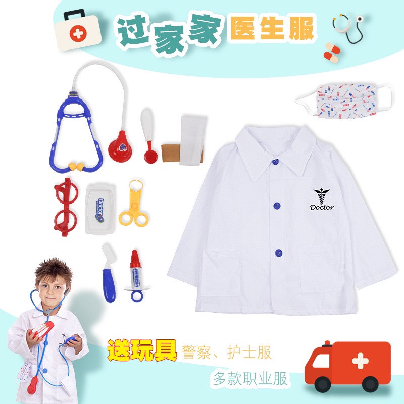 [Avail] Kids Doctor's Costume Set Occupation Cosplay Halloween Party ...