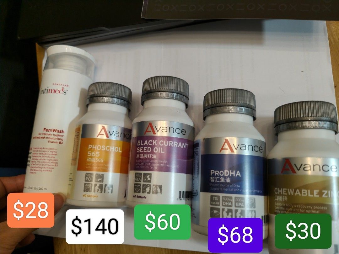 Avance PhoSchol / Blackcurrant Seed Oil / ProDHA / Chewable Zinc ...