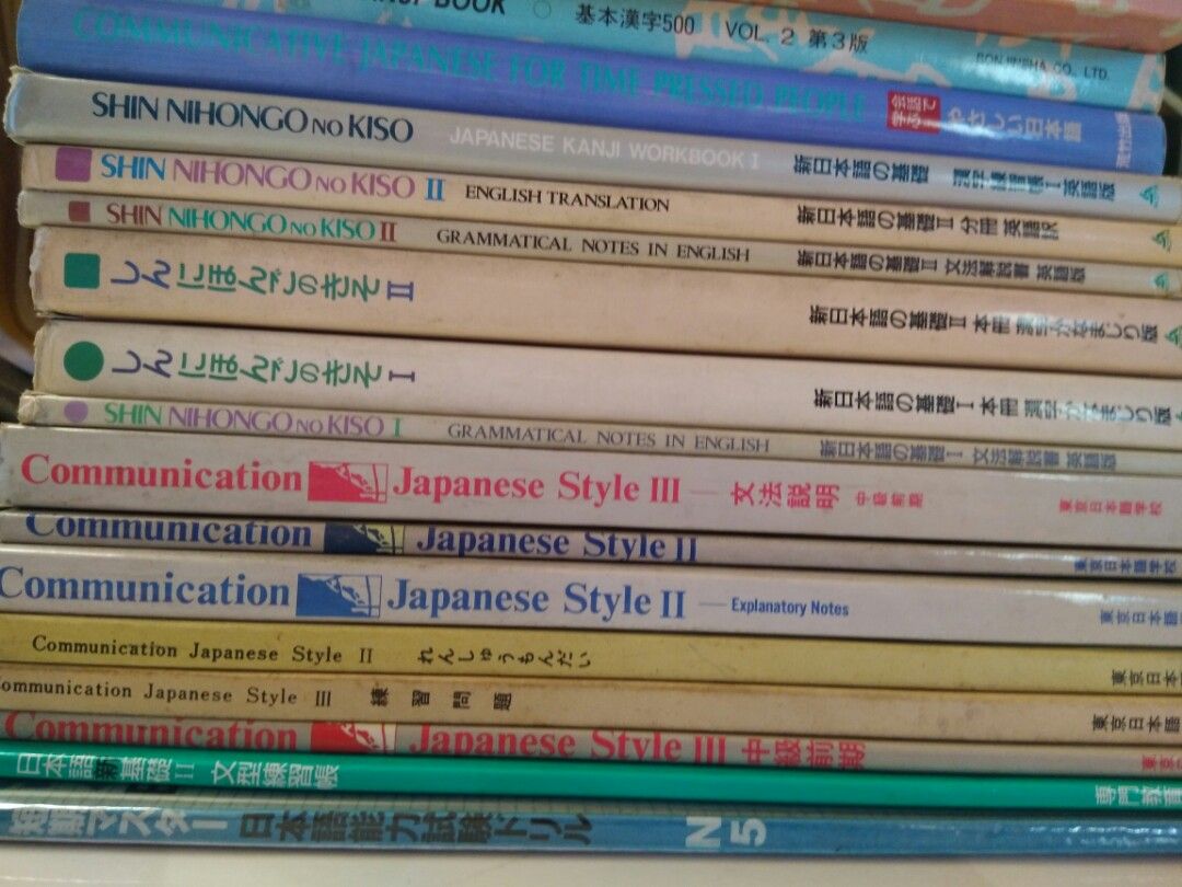 Basic Kanji Books and other Japanese Language Learning Books preloved ...