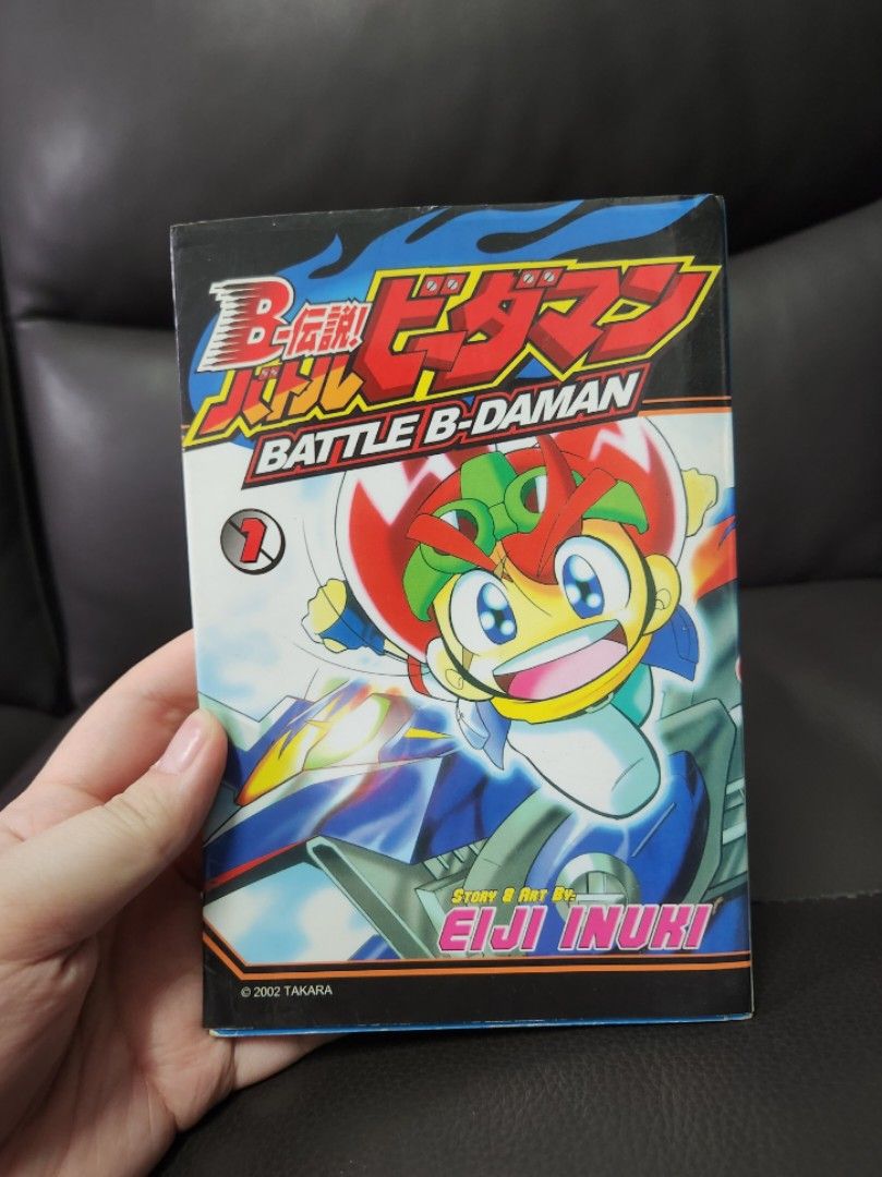 Battle B-Daman manga by Eiji Inuki, Hobbies & Toys, Books & Magazines ...