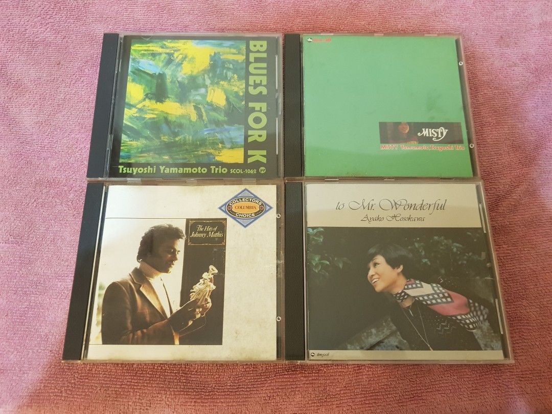 Best Ever 'MISTY' Versions By Johnny Mathis/Ayako Hosokawa/Tsuyoshi ...