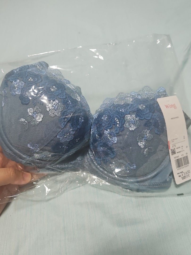 BNWT Wacoal Wing Bra 34A/ 75A, Women's Fashion, New Undergarments & Loungewear on Carousell
