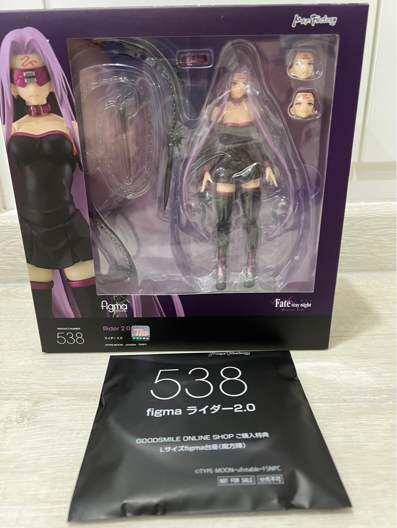 [Bonus] Figma 538 Rider 2.0 Medusa Fate Stay Night FSN Grand Order FGO, Hobbies & Toys, Toys ...