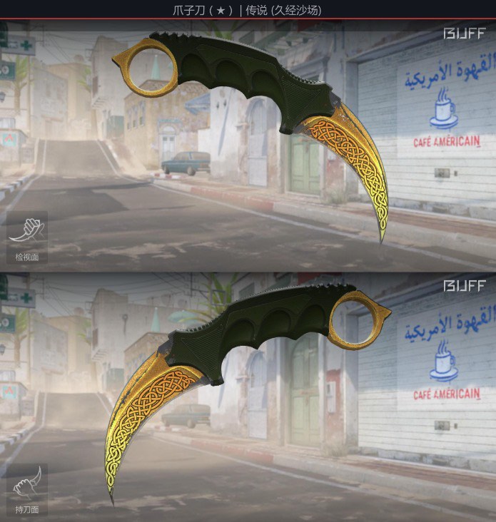 [BUFF PRICE] CSGO CS2 Karambit | Lore FT 0.28fv, Hobbies & Toys, Toys & Games on Carousell