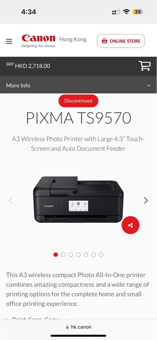 Canon printer- TS9570佳能打印機, 電腦＆科技, 打印機及影印機 - Carousell