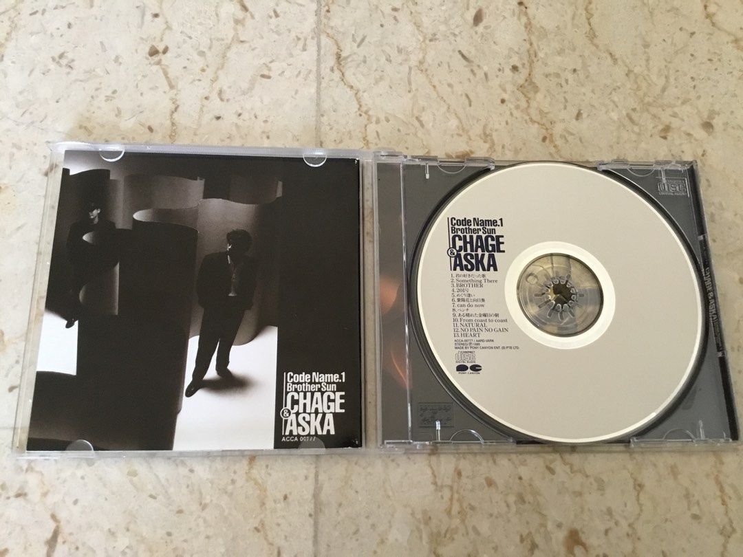 Change & Aska Code Name 1 Brother Sun, Hobbies & Toys, Music & Media, CDs & DVDs on Carousell