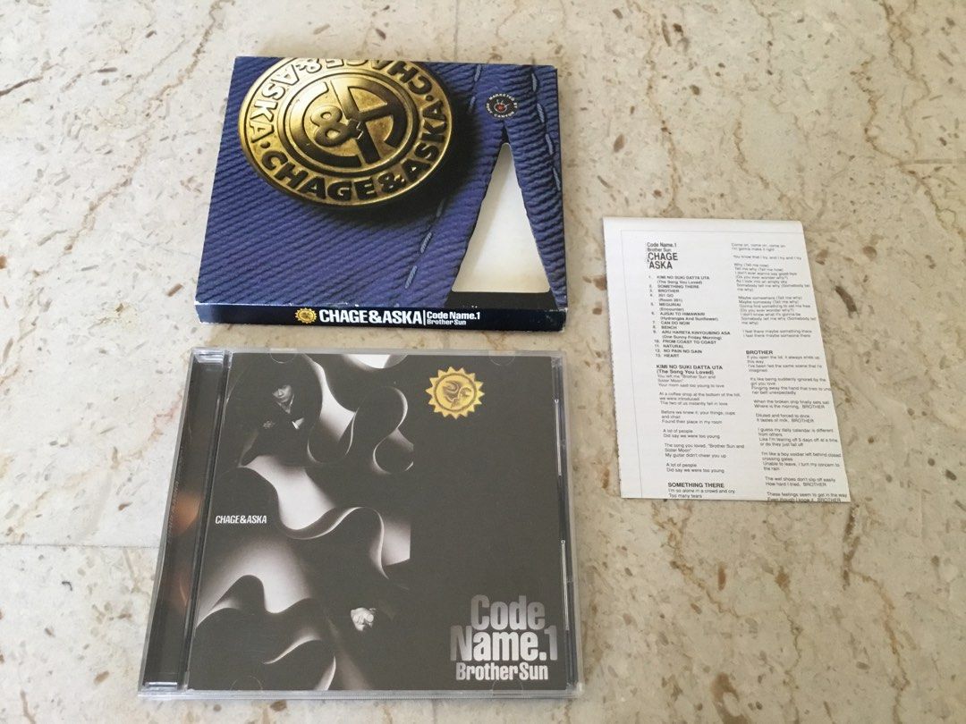 Change & Aska Code Name 1 Brother Sun, Hobbies & Toys, Music & Media, CDs & DVDs on Carousell