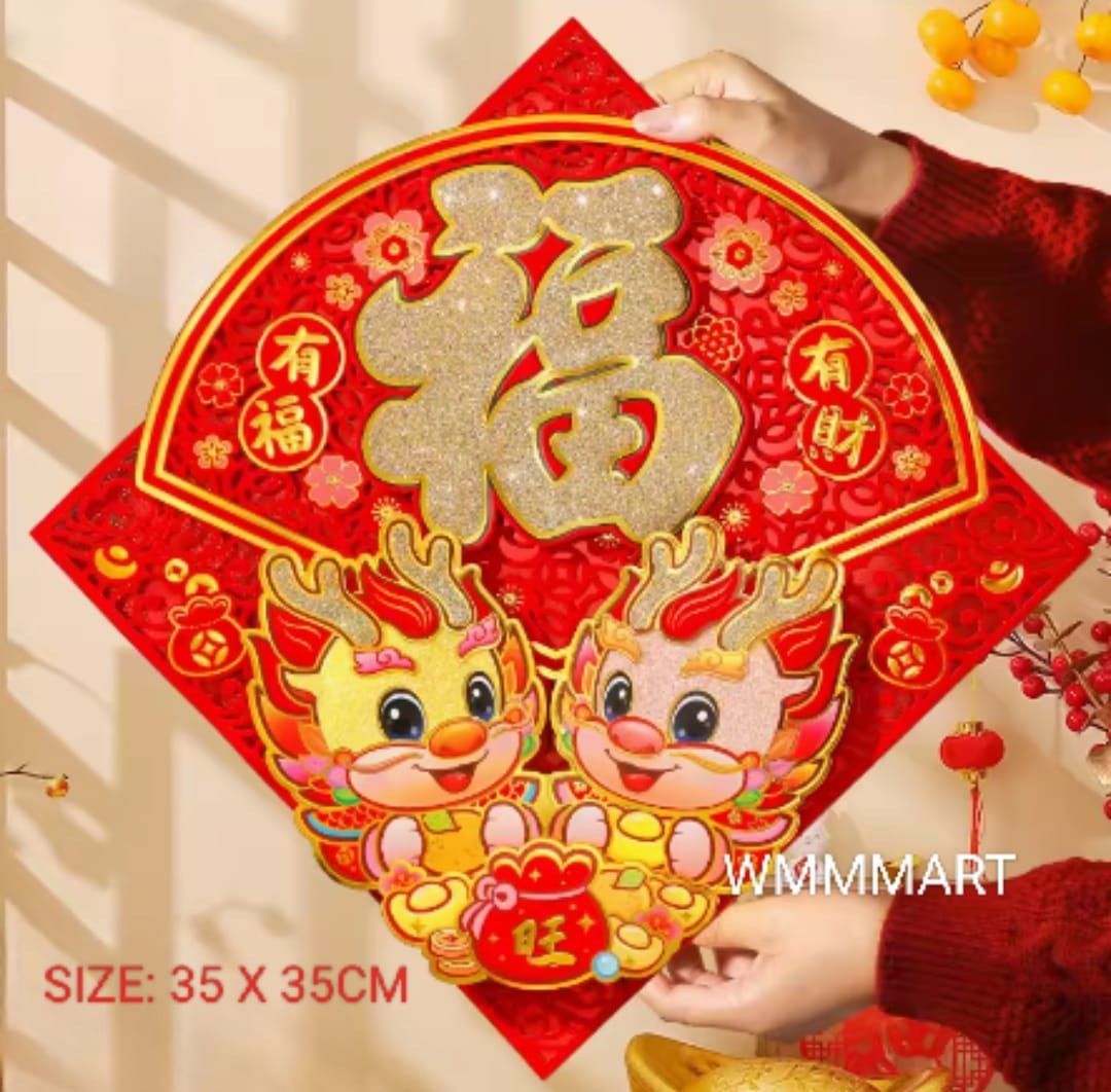 CNY Decorations 2024 Dragon Sequins Lion dance fluffy, Furniture & Home ...