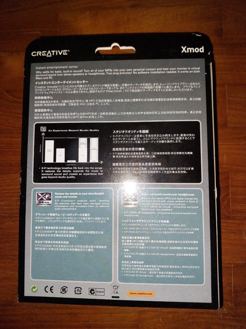 Creative Xmod X-fi Module for PC Mac, Computers & Tech, Parts & Accessories, Other Accessories ...