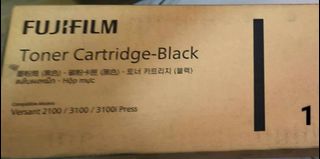 Fuji Xerox CT350487 Toner Cartridge Magenta, Computers & Tech, Printers ...