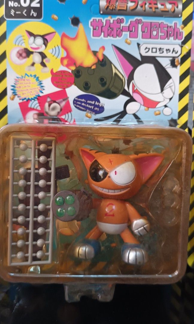 Cyborg Kuro-Chan Figures, Hobbies & Toys, Toys & Games on Carousell