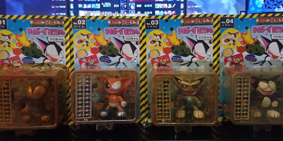 Cyborg Kuro-Chan Figures, Hobbies & Toys, Toys & Games on Carousell