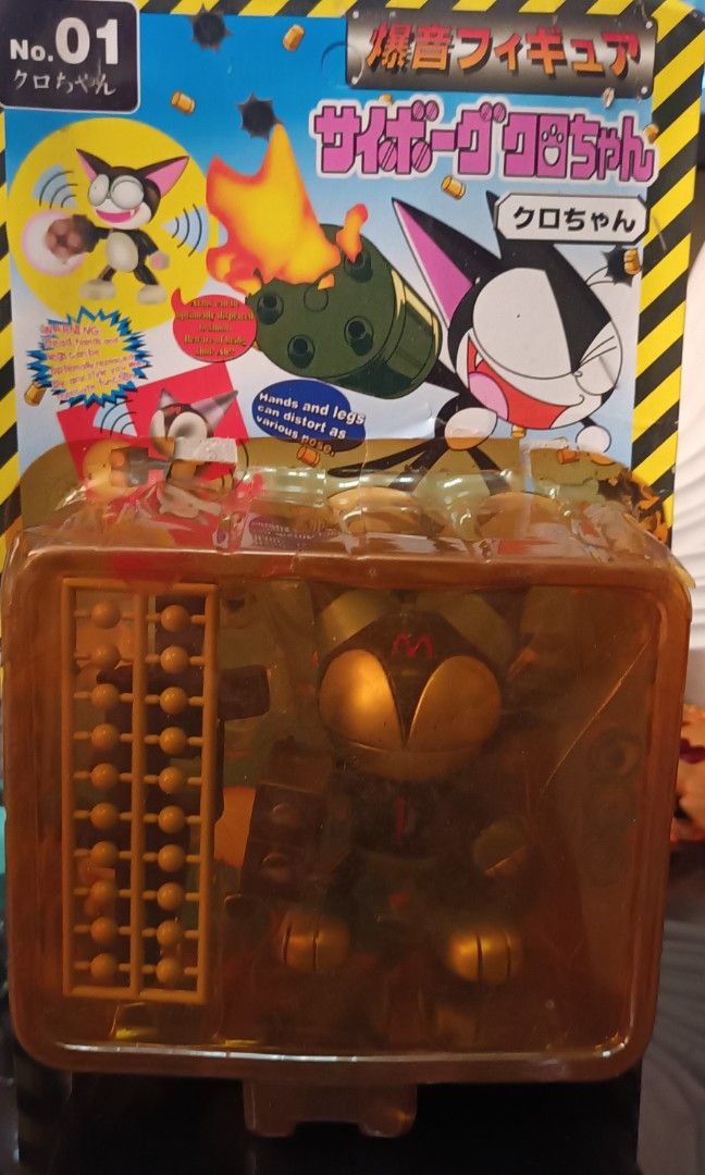 Cyborg Kuro-Chan Figures, Hobbies & Toys, Toys & Games on Carousell