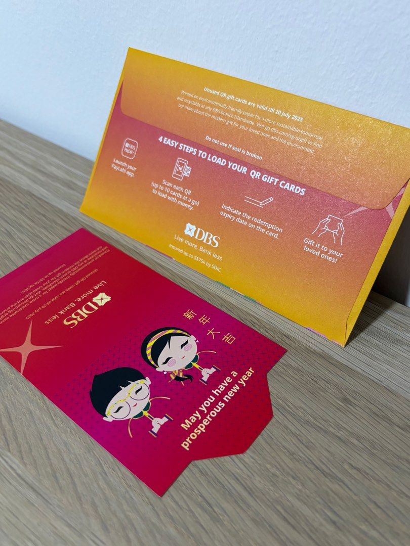 DBS QR Gift Cards / Red Packet, Hobbies & Toys, Memorabilia ...
