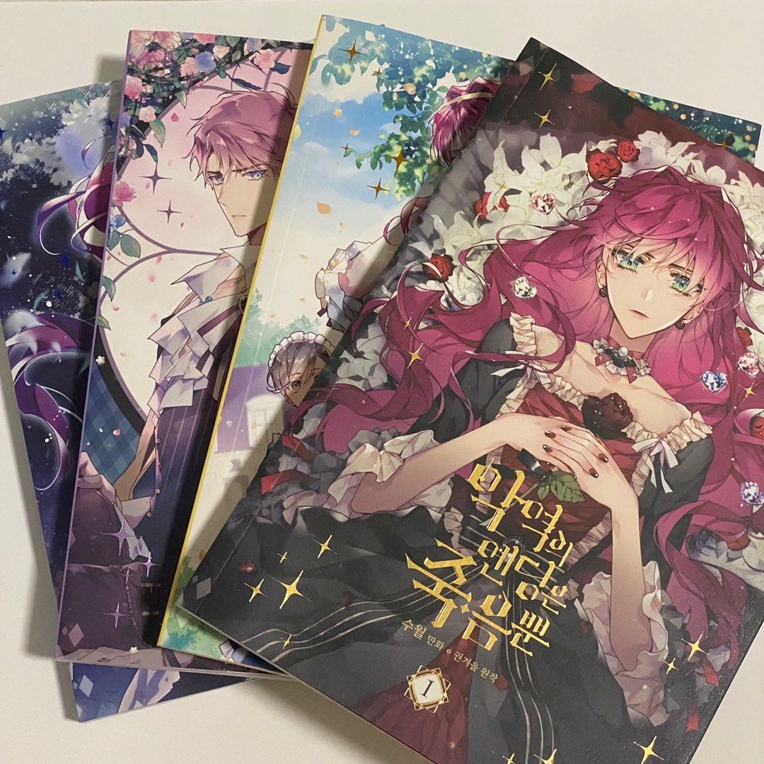 death is the only ending for the villainess manhwa 1-4 set, Hobbies ...