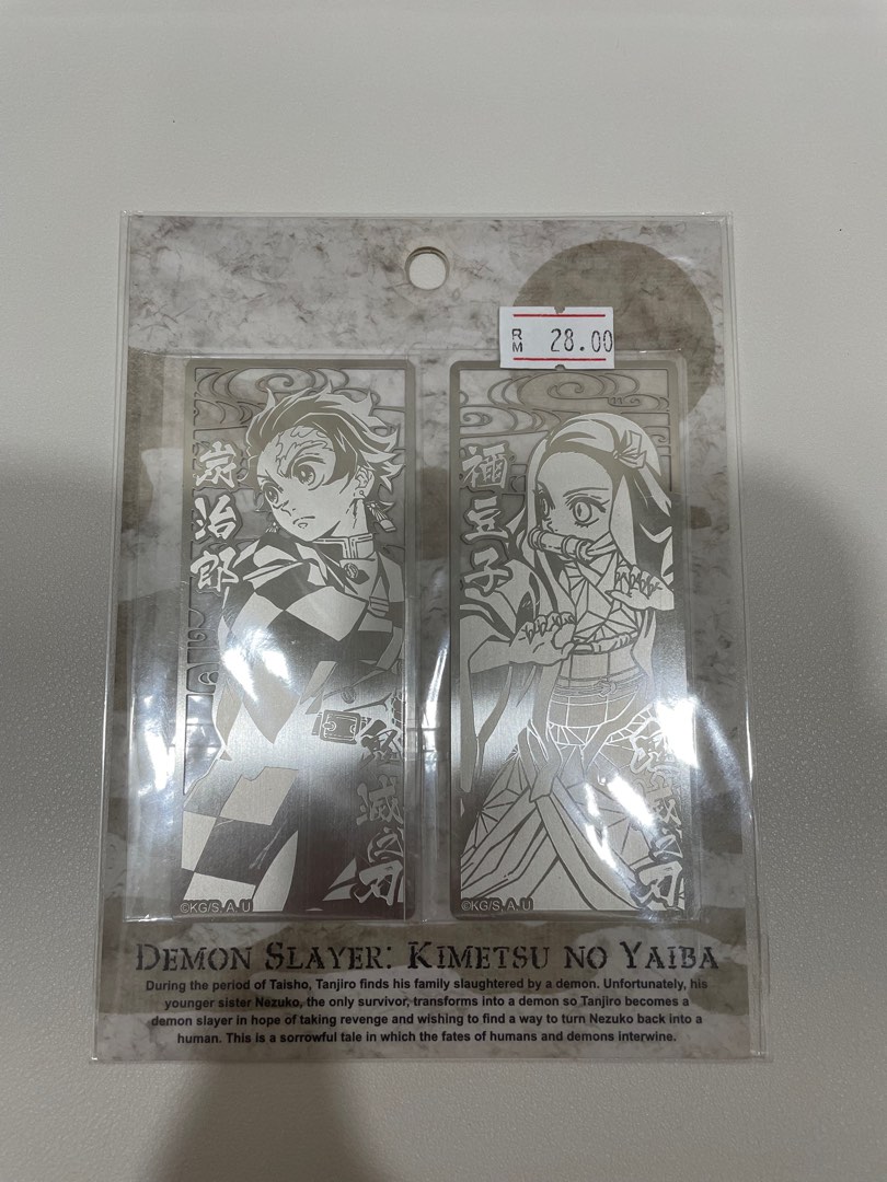 Demon Slayer metal bookmark, Hobbies & Toys, Collectibles & Memorabilia ...