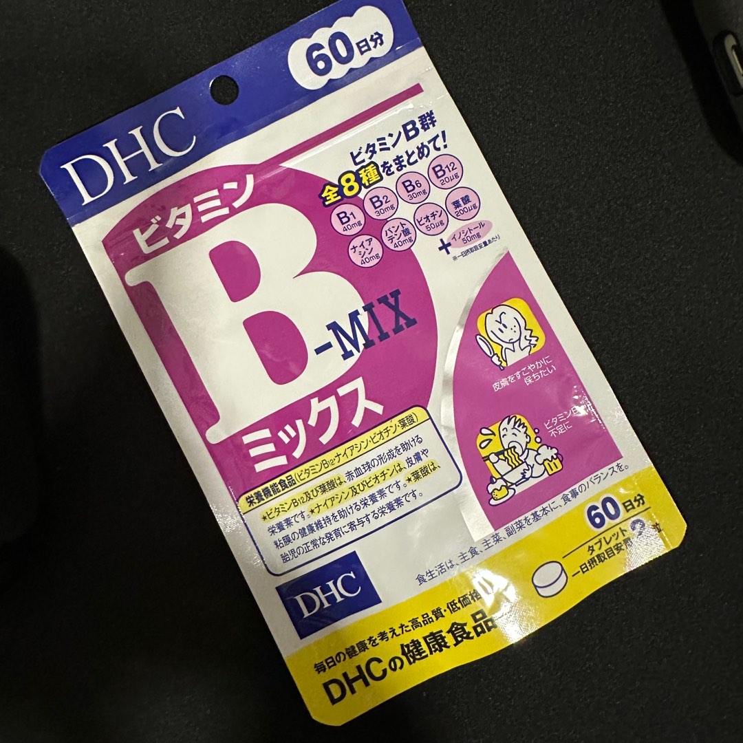 DHC B-Mix 60 days, Food & Drinks, Other Food & Drinks on Carousell