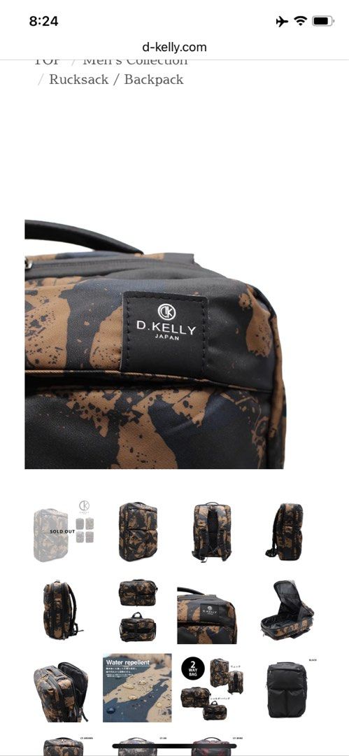 D.Kelly Japan Rucksack Backpack Laptop Travel bag, Men's Fashion, Bags ...