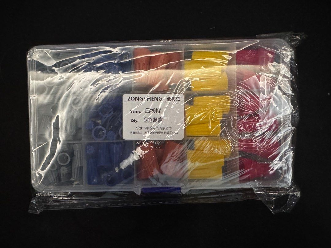 Electrical Wire Nut Set Kit, Furniture & Home Living, Home Improvement ...