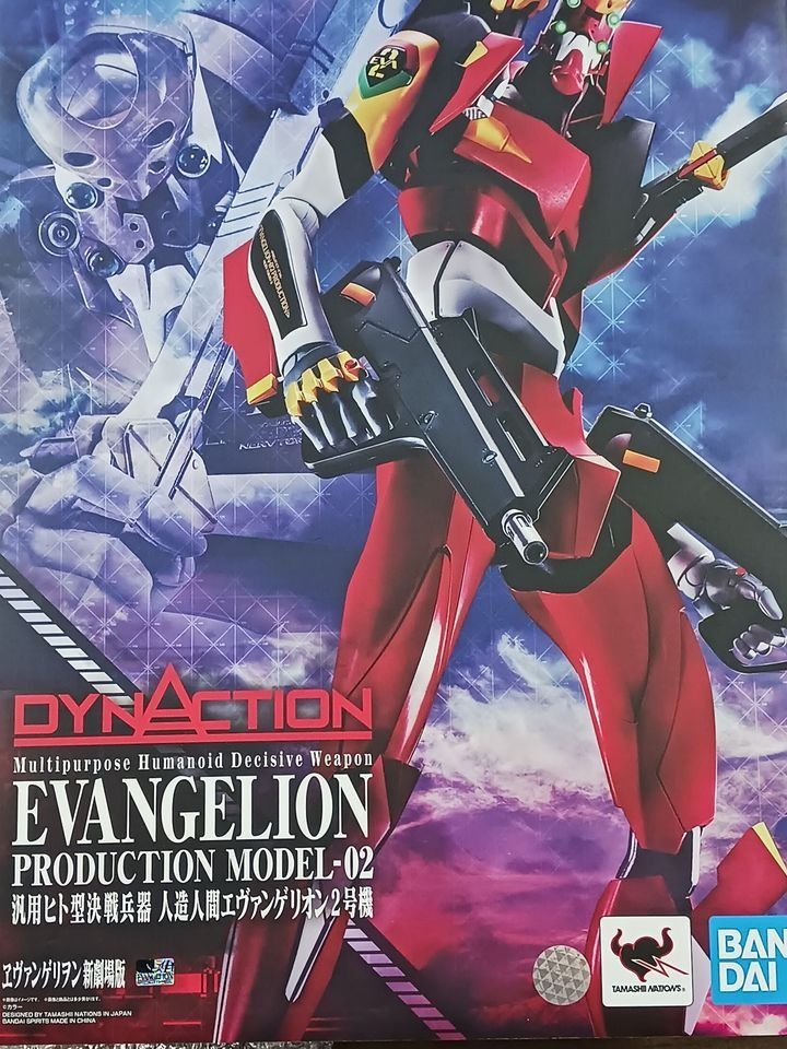 (有圖代表有貨不用問 直接出價) EVANGELION 2號機 DYNACTION 泛用人型決戰兵器人造人 新世紀福音戰士 超巨大 超可動模型DYNACTION General-purpose ...