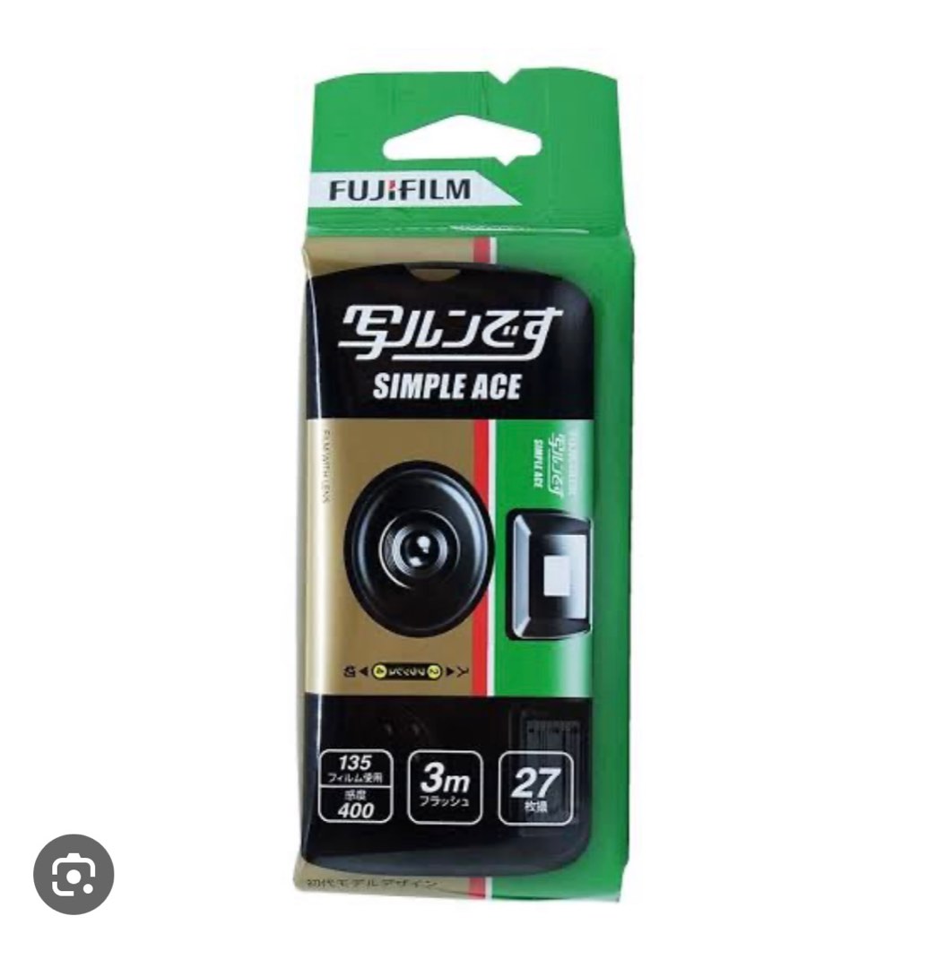 Fujifilm Simple Ace Disposable Camera, Photography, Cameras on Carousell