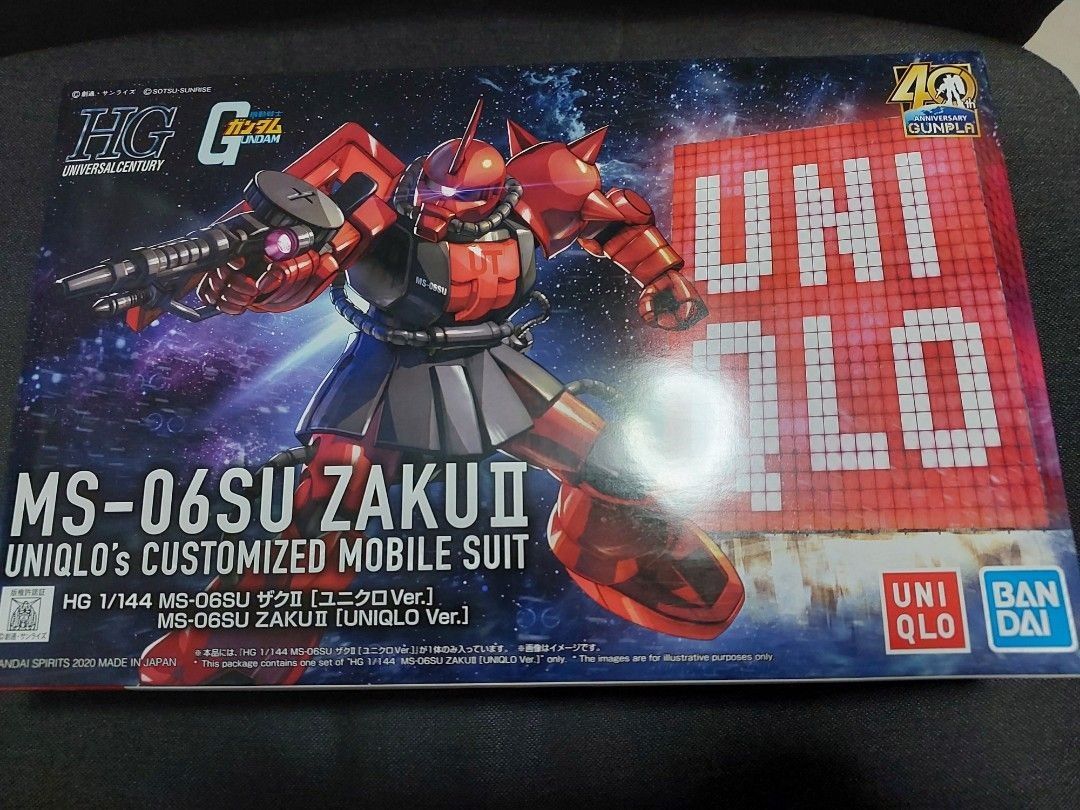 Gundam X Uniqlo collection Model kit Gunpla ms-06su Zaku II mobile suit ...