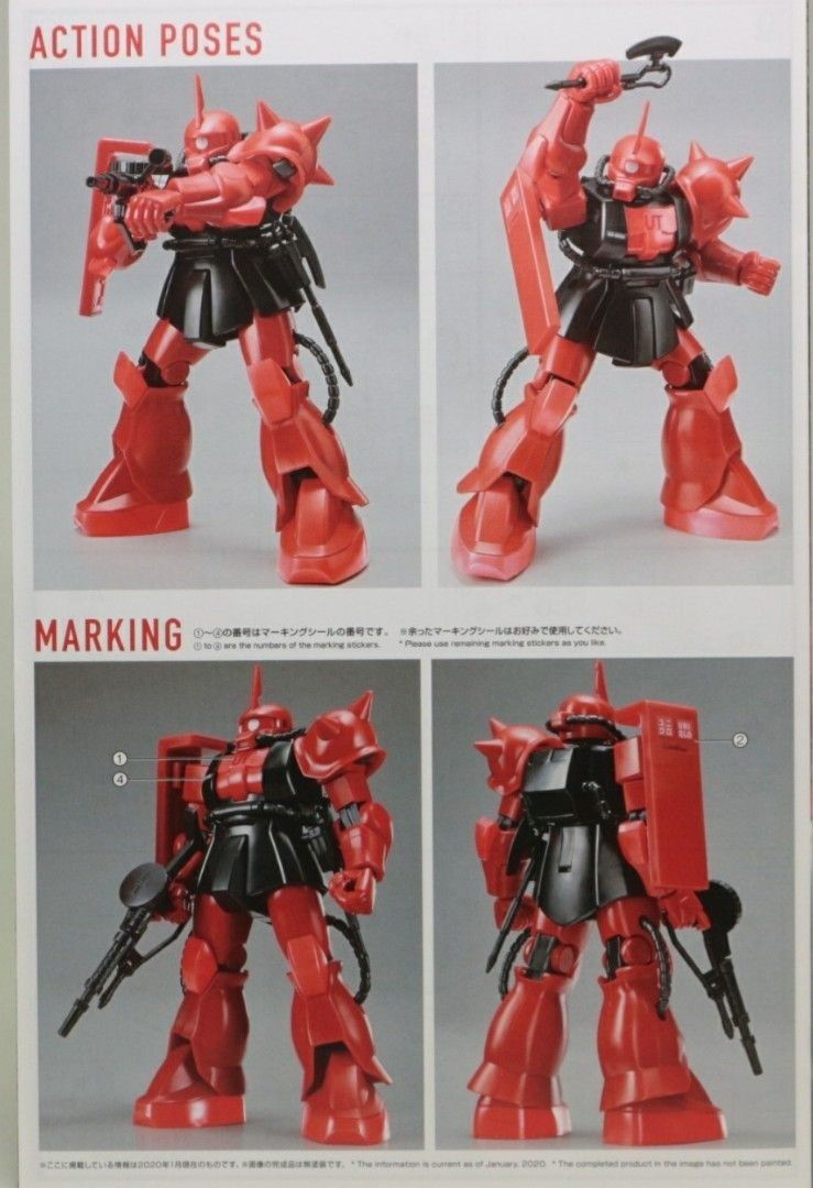 Gundam X Uniqlo collection Model kit Gunpla ms-06su Zaku II mobile suit ...