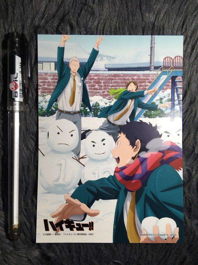 Haikyuu!!! ~ Nishinoya/Date Tech High School Sticker Set (Authentic ...