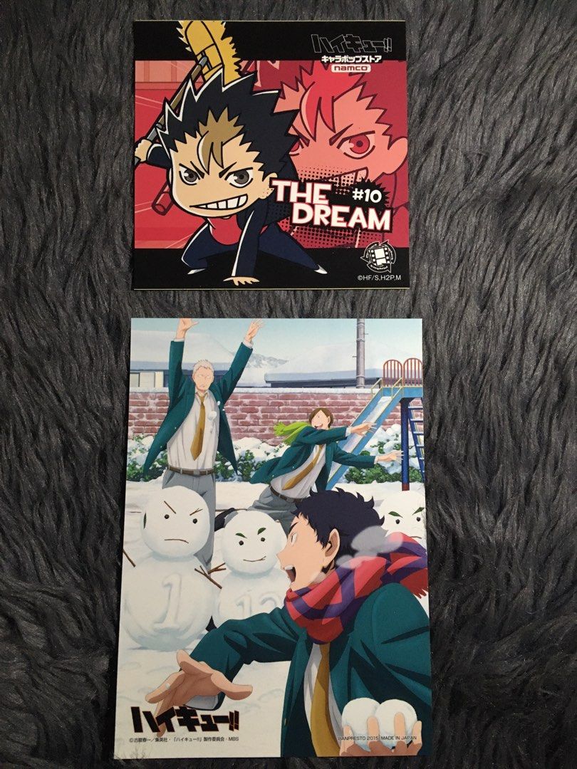 Haikyuu!!! ~ Nishinoya/Date Tech High School Sticker Set (Authentic ...