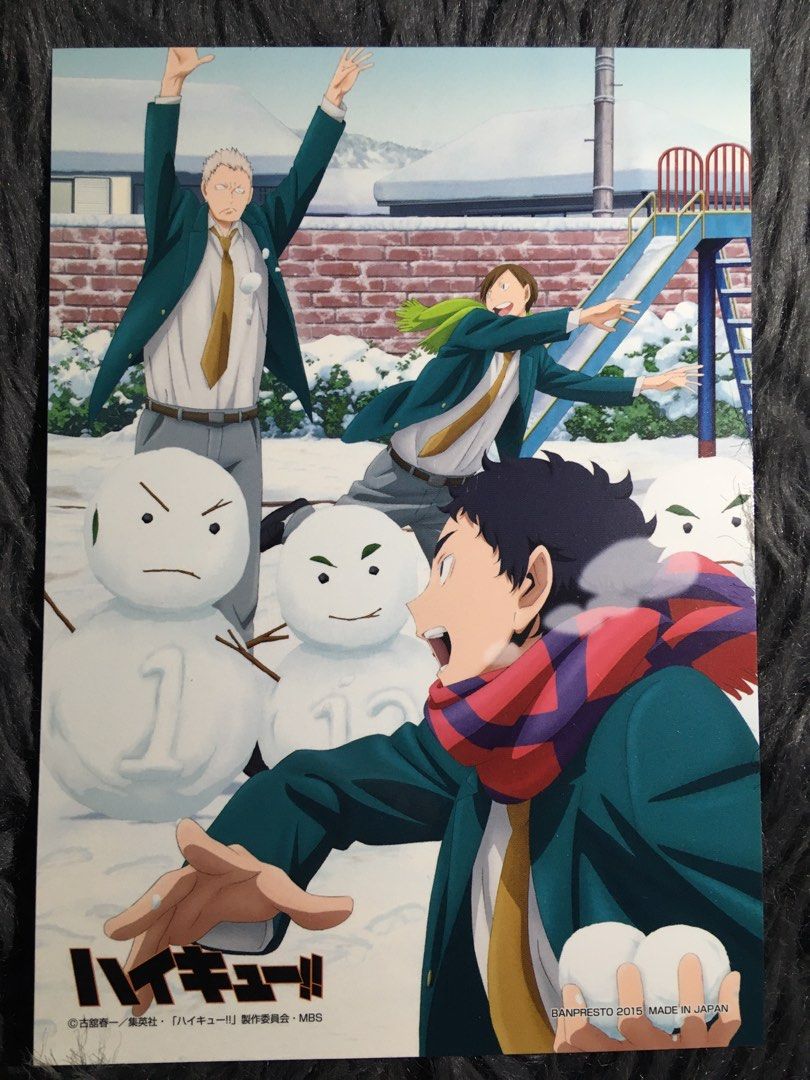 Haikyuu!!! ~ Nishinoya/Date Tech High School Sticker Set (Authentic ...