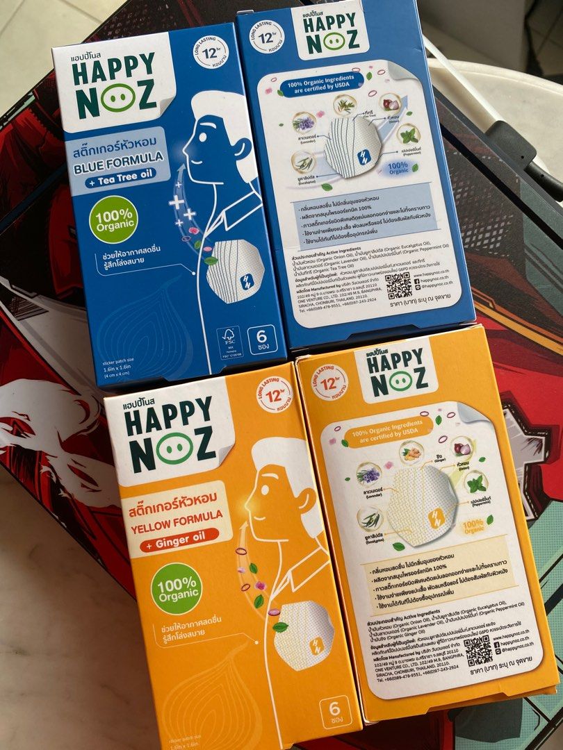 Happy Noz for Adult., Health & Nutrition, Medical Supplies & Tools on ...