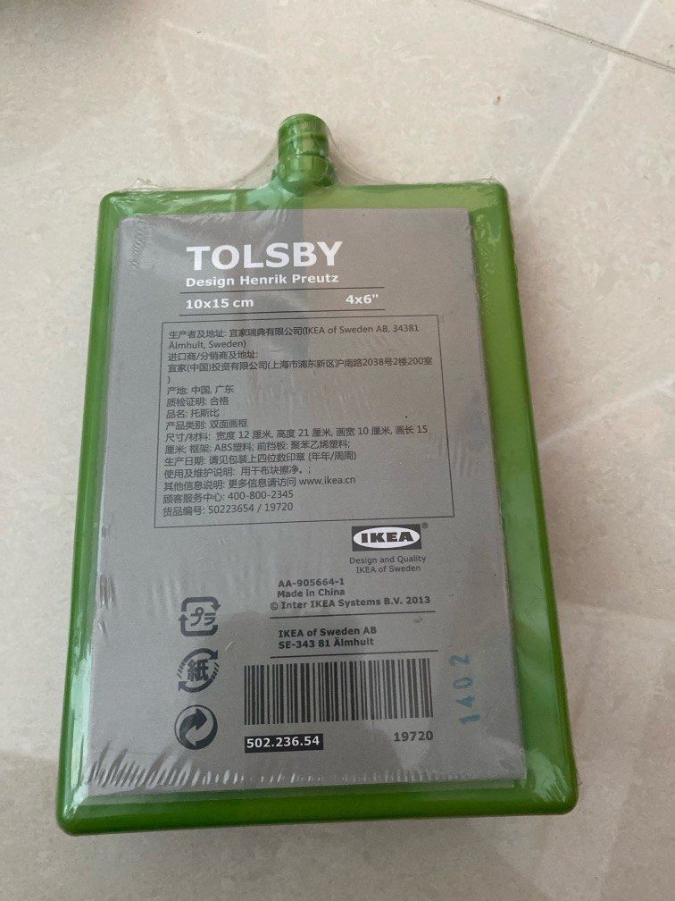 Ikea Tolsby Standing Photo Frame, Furniture & Home Living, Home Decor ...