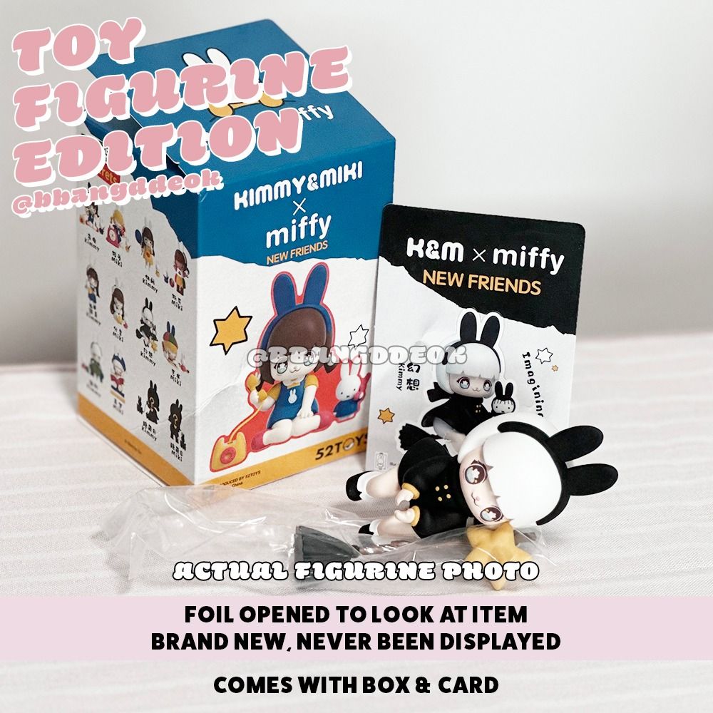 [INSTOCK / UNCOMMON] 52TOYS KIMMY & MIKI x Miffy New Friends Series ...