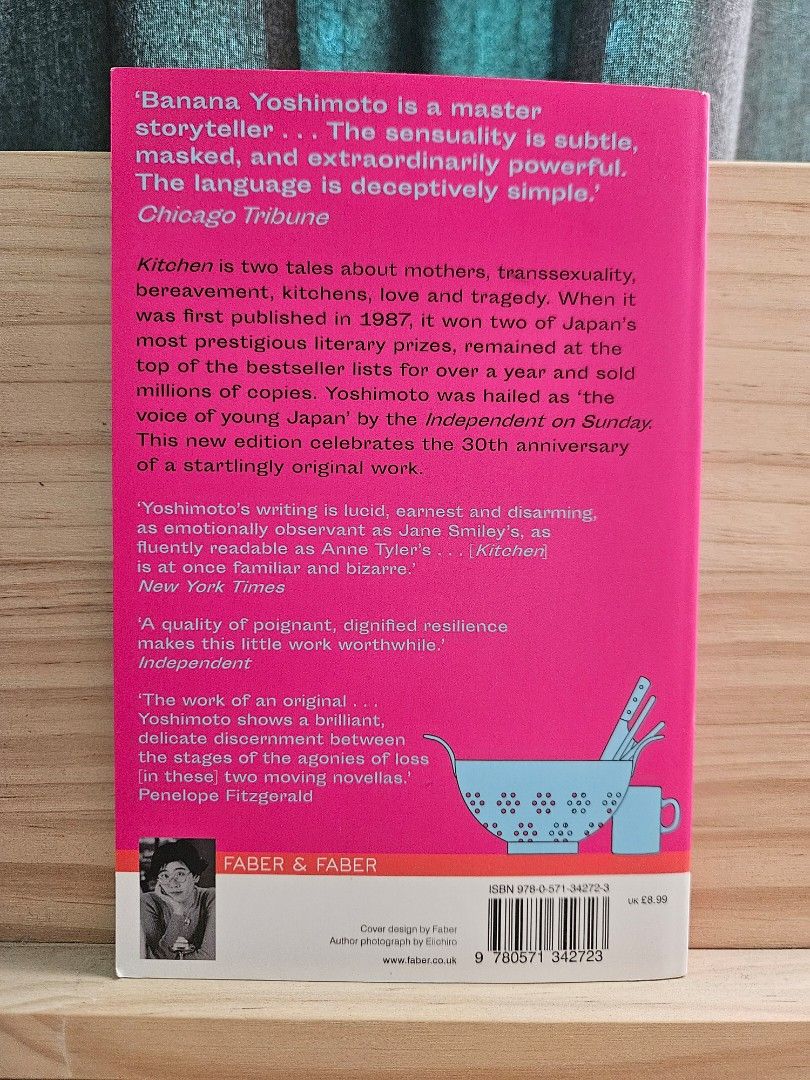 Japanese Translated Novel ~ Kitchen by Banana Yoshimoto, Hobbies & Toys ...