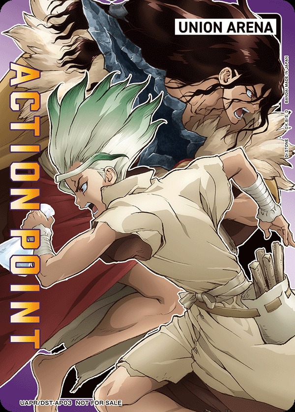 Japanese Union Arena Dr. Stone Ishigami Senku Tsukasa Shishio Action Point Foil UAPR/DST-AP03 ...