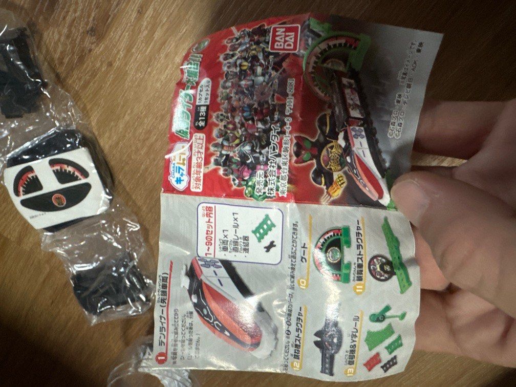 Kamen rider gachapon train, Hobbies & Toys, Memorabilia & Collectibles ...