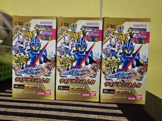 Kamen Rider Gotchard Phase:EX Geats, Tycoon, Na-Go, Buffa Chemy Cards ...