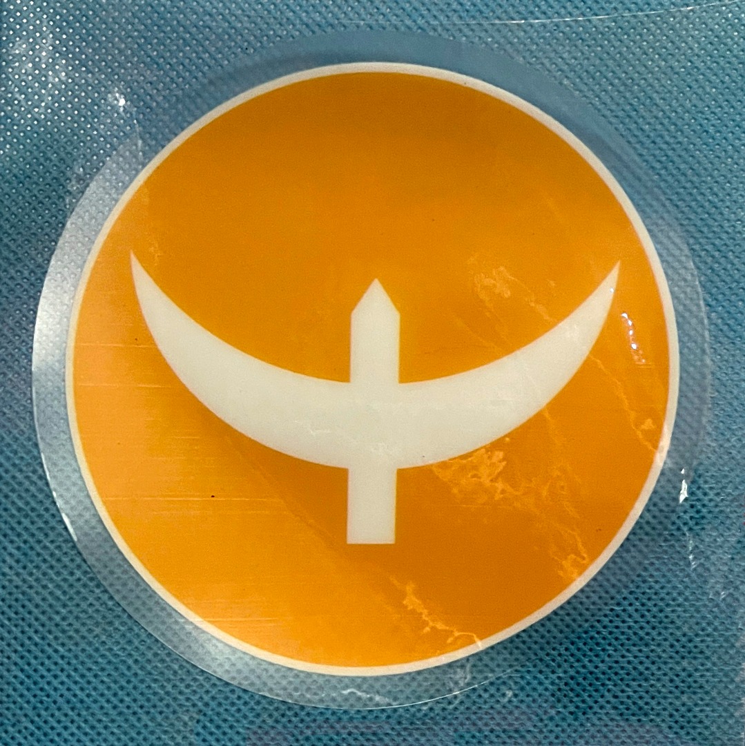 KAYI Ottoman Islamic Empire . Static Cling Decals . 11cm diameter ...