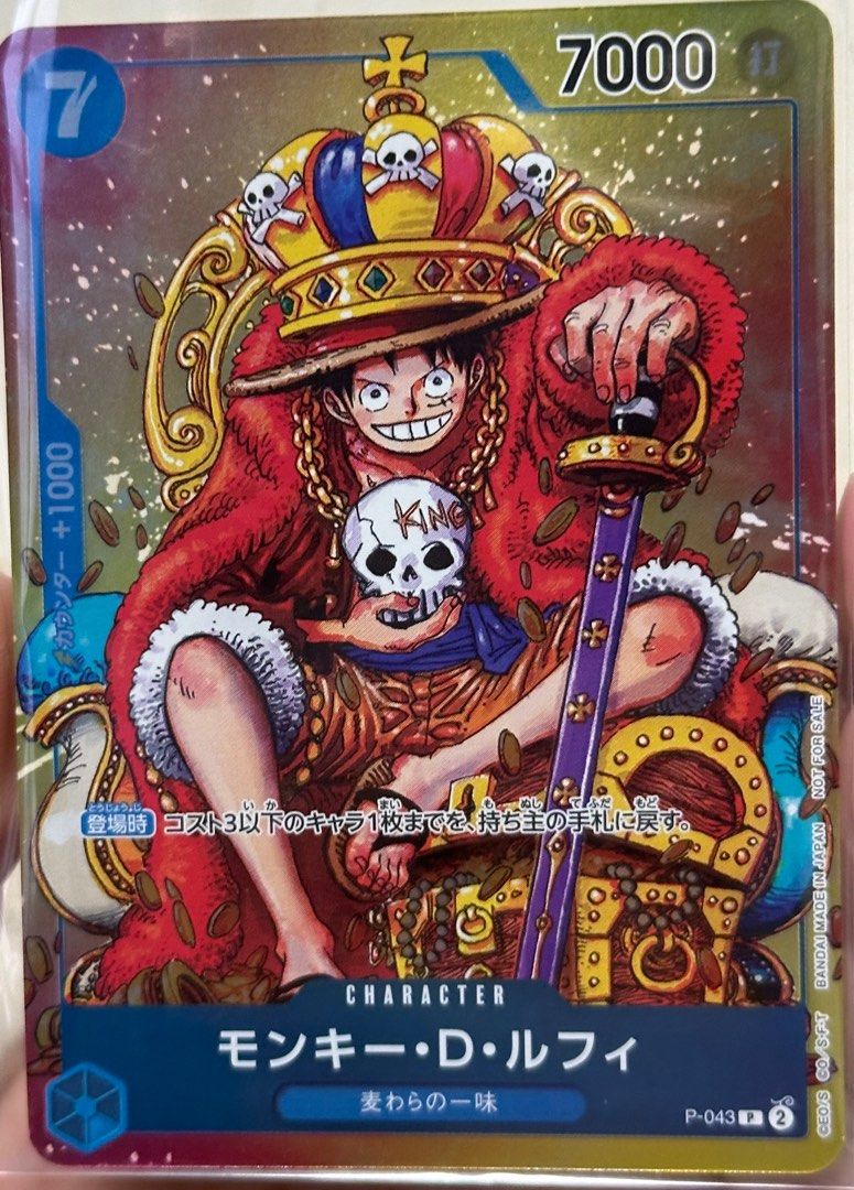 King Luffy Promo P-043, Hobbies & Toys, Toys & Games on Carousell