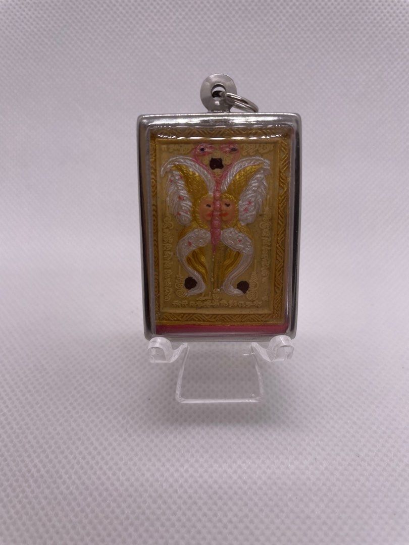 Kruba Krissana Butterfly Thai Amulet Salika With Casing, Hobbies & Toys ...