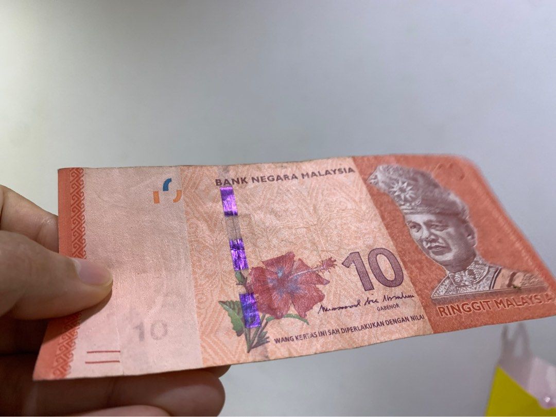 Last Prefix Muhammad Ibrahim MBI FH1997604 Note RM10, Hobbies & Toys ...