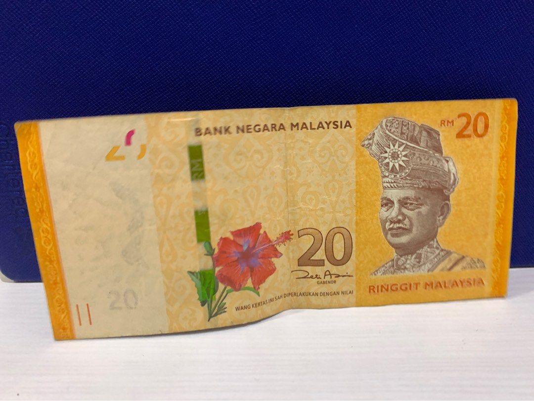 Last Prefix Zeti Aziz ZA CR0935493 12th Series Note RM20, Hobbies ...