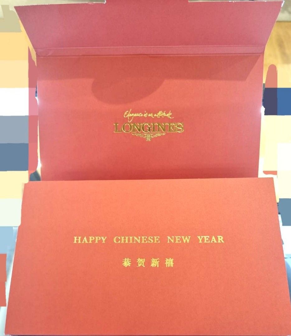 Longines 2024 (malaysia)red packet/angpow/ang pow/angbao/ang bow/hong ...