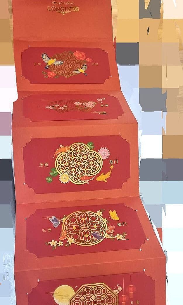 Longines 2024 (malaysia)red packet/angpow/ang pow/angbao/ang bow/hong ...