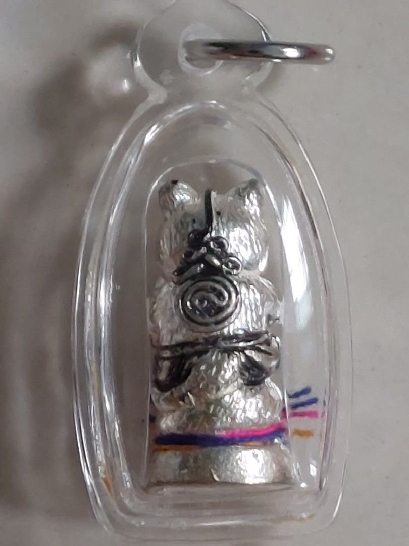 LP LAR WEALTHY CAT, Hobbies & Toys, Memorabilia & Collectibles ...