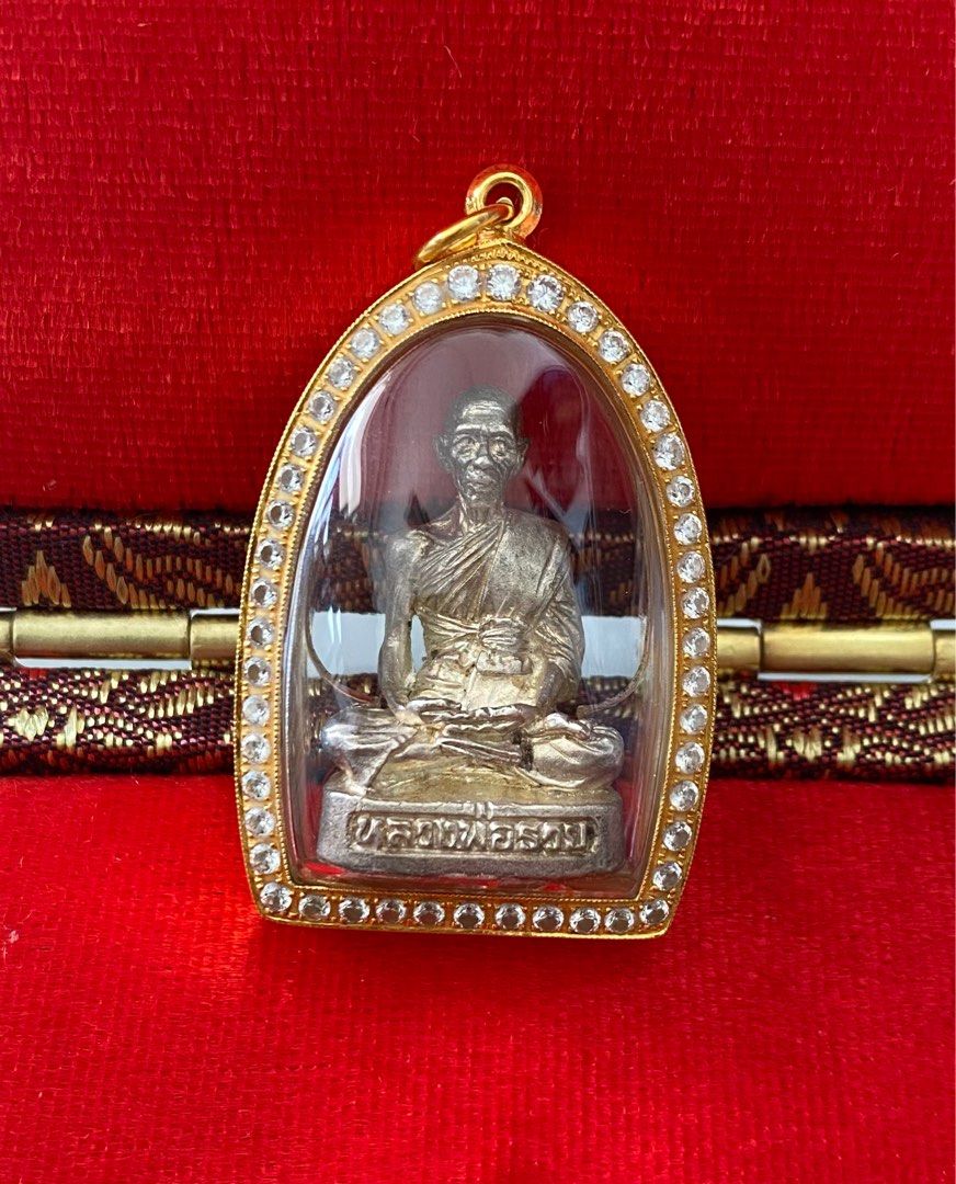 LP Ruay 2539 Roon 3 Roop Lor Silver, Hobbies & Toys, Memorabilia ...