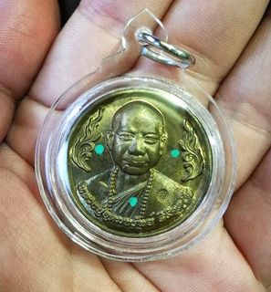 LP Kuay Rian Kwan Thung Money Bag, Hobbies & Toys, Memorabilia ...