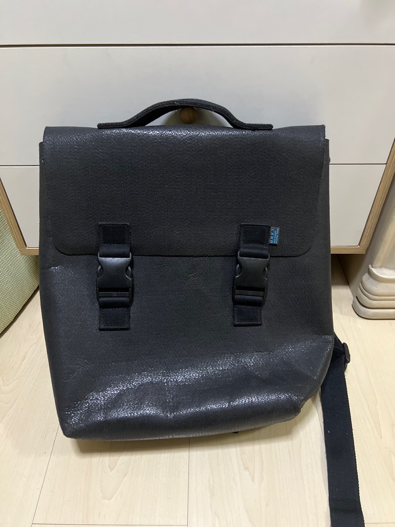 MAD RABBIT KICKING TIGER BACKPACK, Men's Fashion, Bags, Backpacks on ...