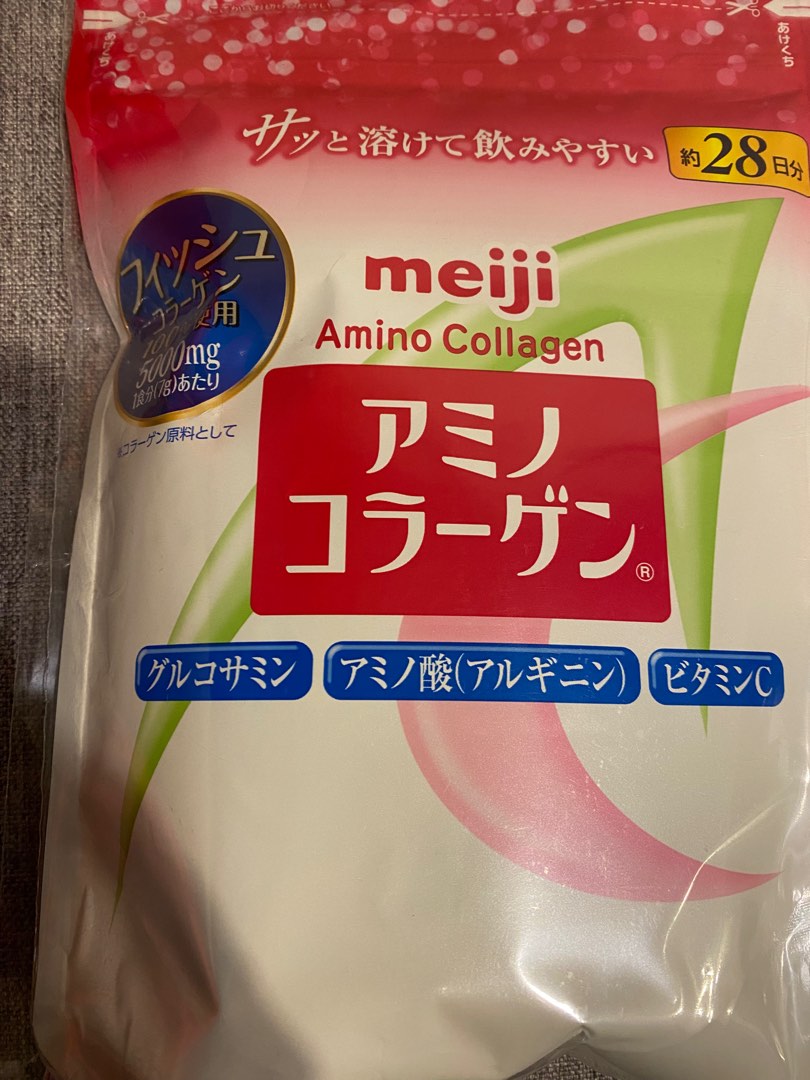 meiji amino collagen powder 28 days, Health & Nutrition, Health ...
