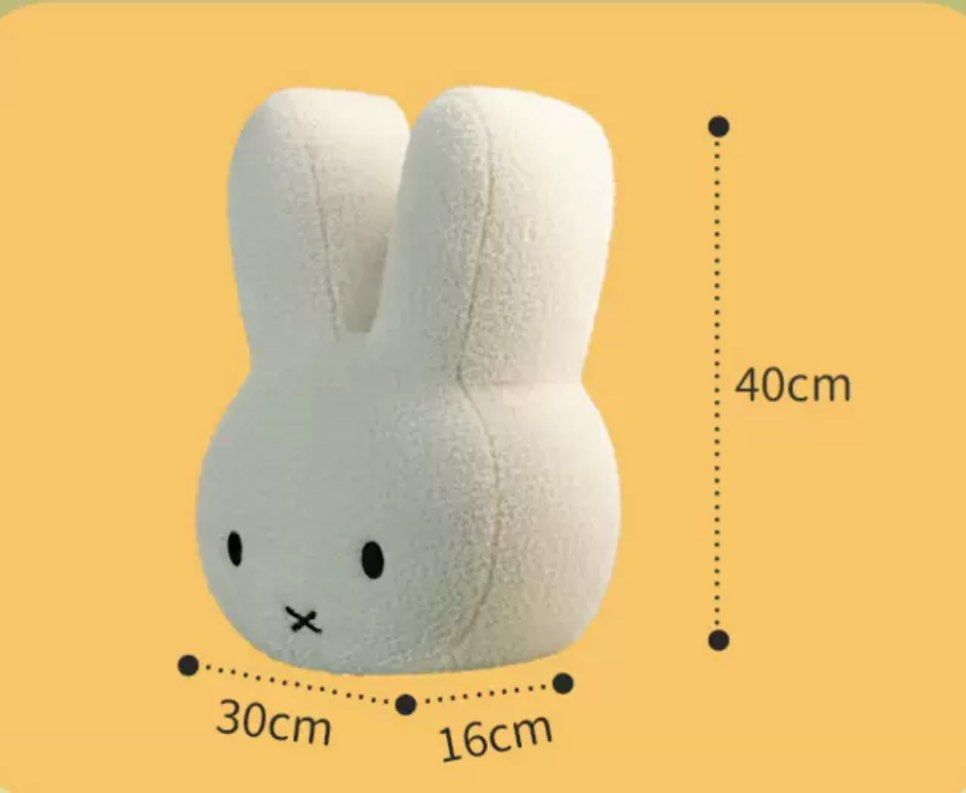 Miffy Plush Toy/Cushion/Display, Hobbies & Toys, Toys & Games on Carousell